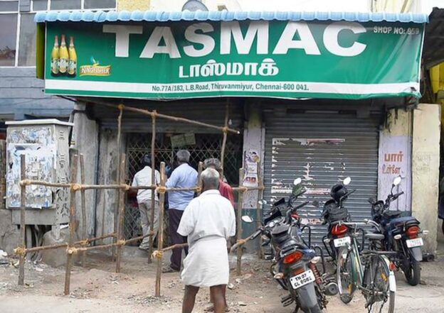 Tamil Nadu Increases Liquor Prices | Ambrosia India